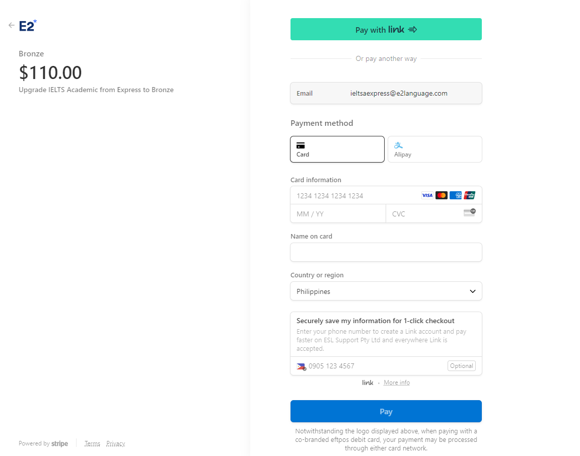 How do I upgrade my E2 package?